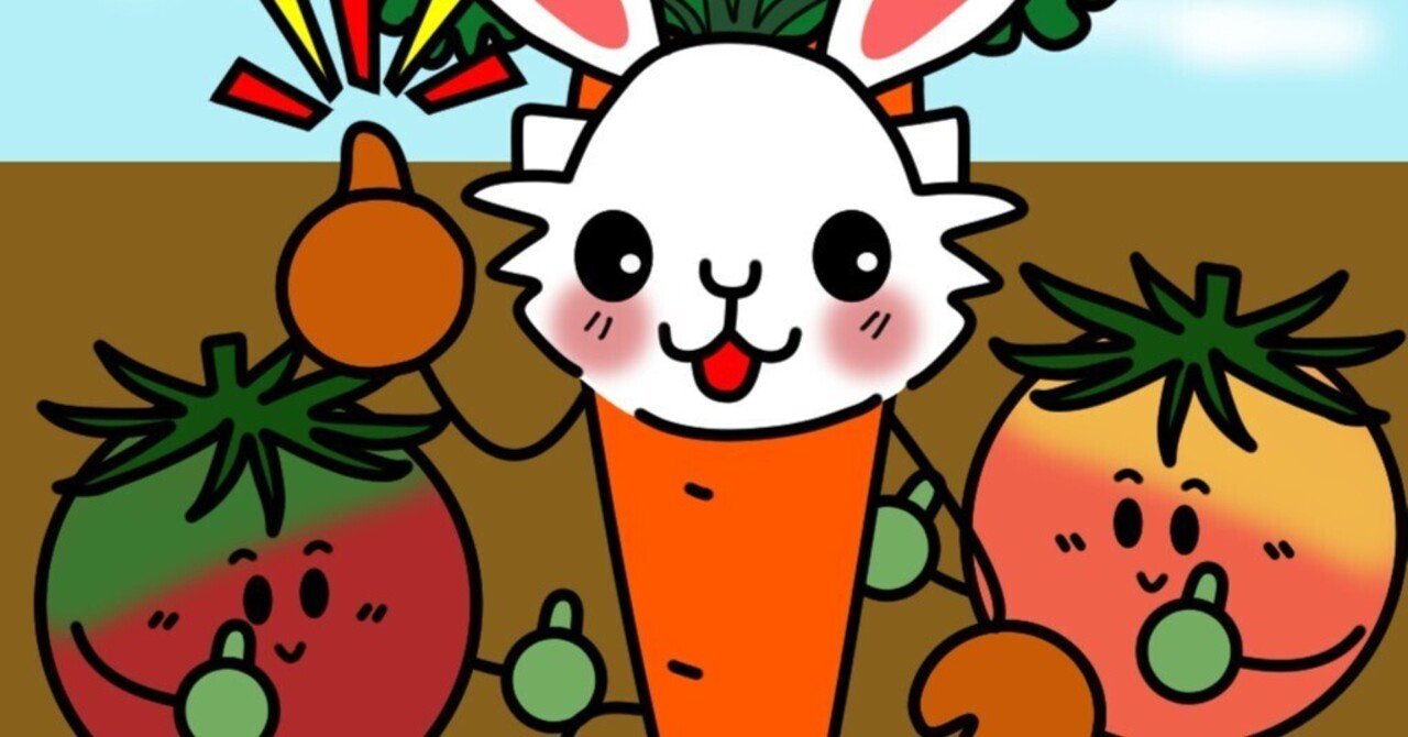 7/13『間違い探し ないすver.』｜らっぱん@KIC