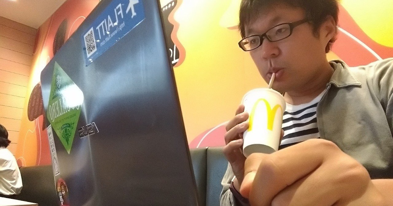 WEEKLYよっしー #3 (20181013-1019）｜Tsuyoshi Yoshimura｜note