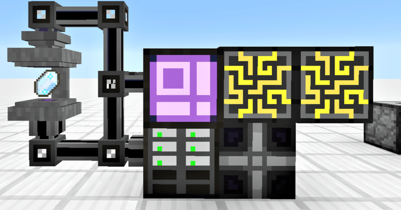 [Minecraft]Applied Energistics 2(AE2)の純正ネットワークについて[1.7.10]｜JellyS｜note
