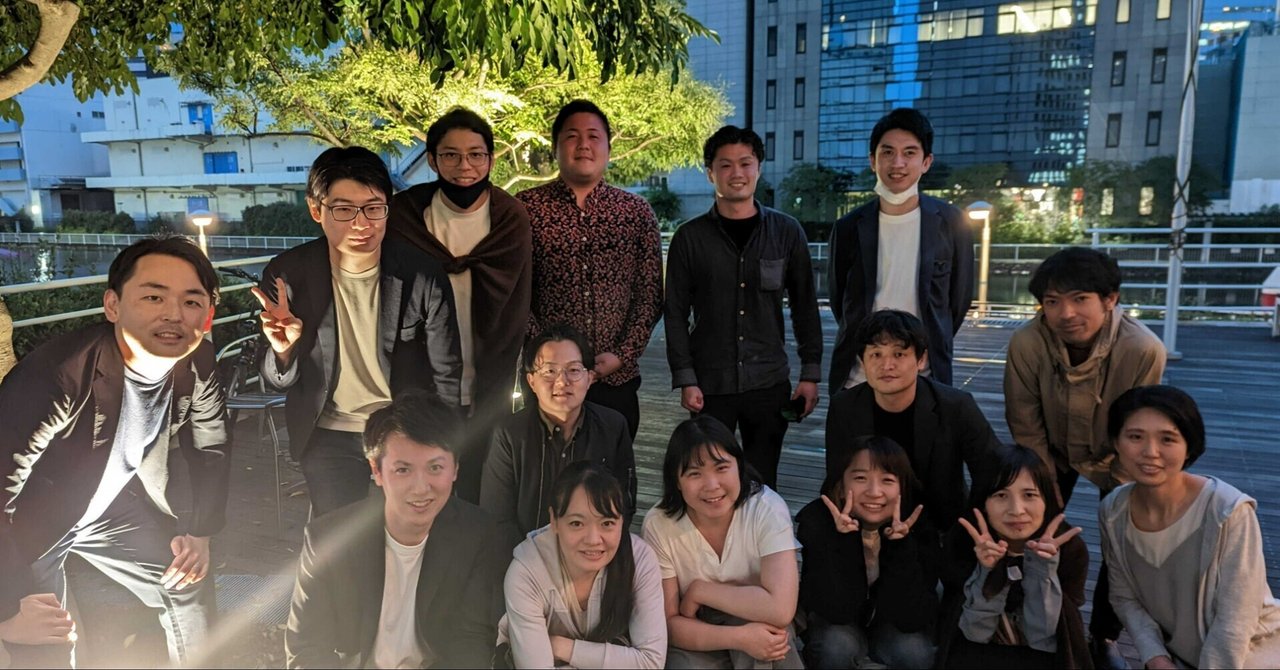 ADXL note はじめました！｜ADXL 公式note