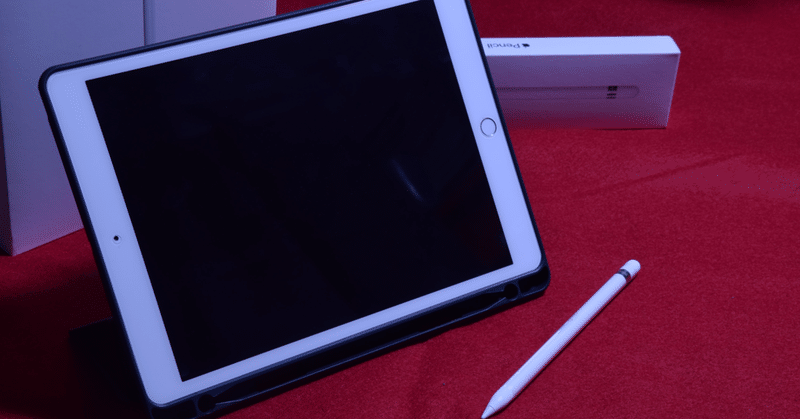 iPad、ベッド頭上の2台、その組み合わせと使い分け｜harimako