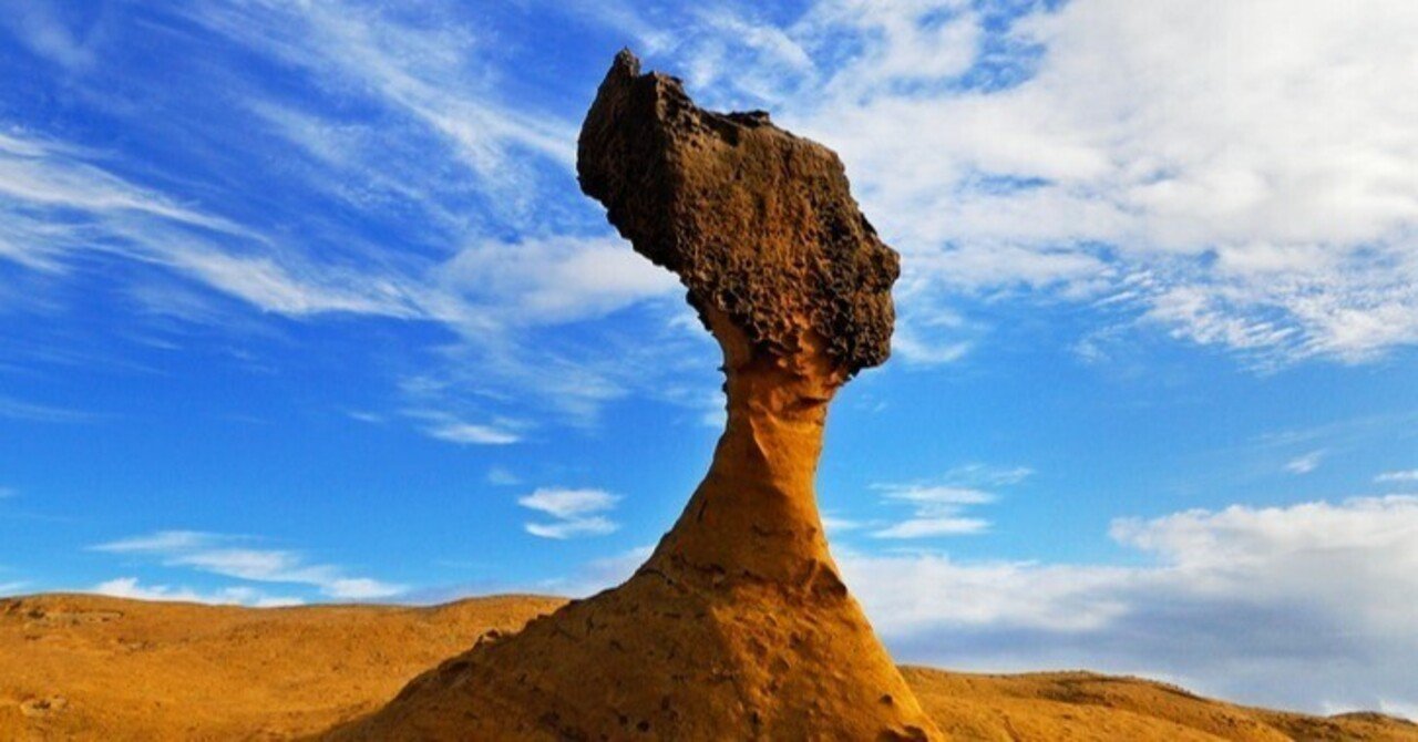 岬めぐり｜Meguru Ishida