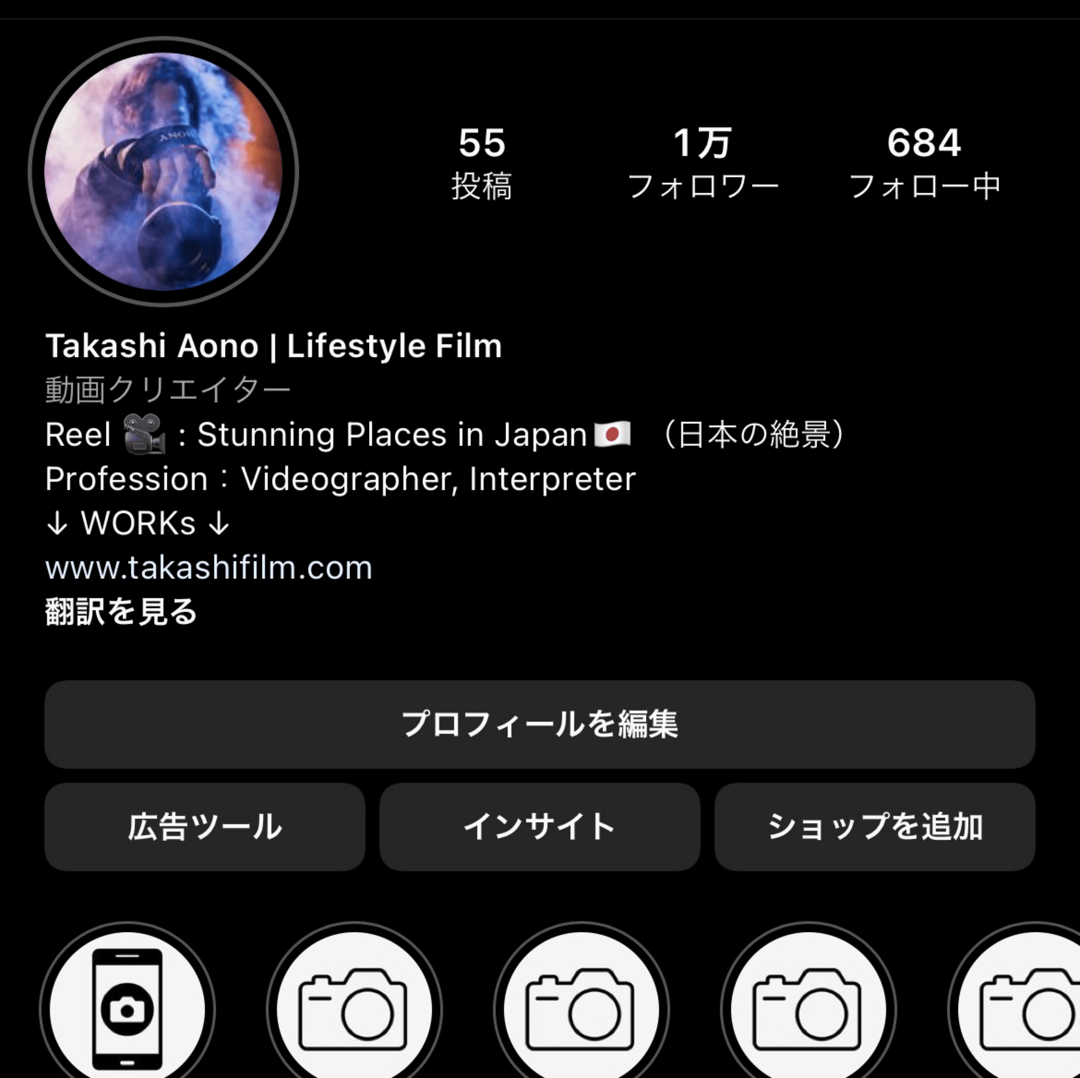 #103_インスタフォロワー1万人達成part1｜takashi｜note