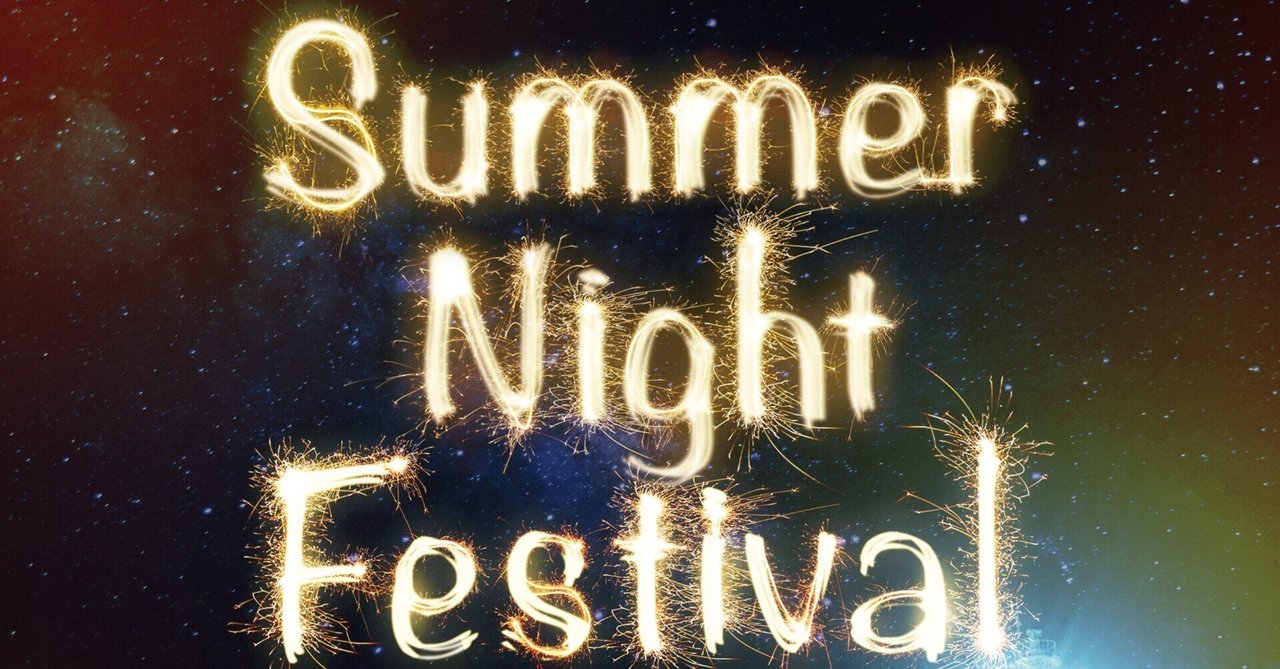 玉野サマーナイトフェスティバルG2競輪 初日 4R~6R ｜A-KTO