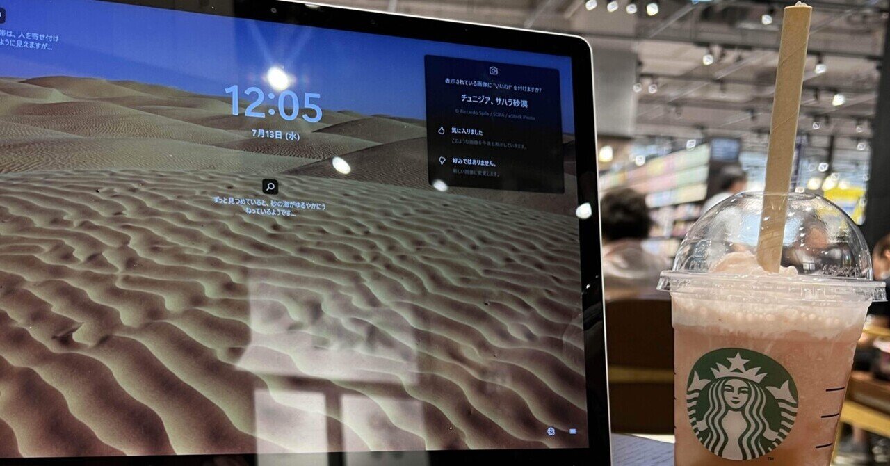 話し相手になること｜Ayusyun