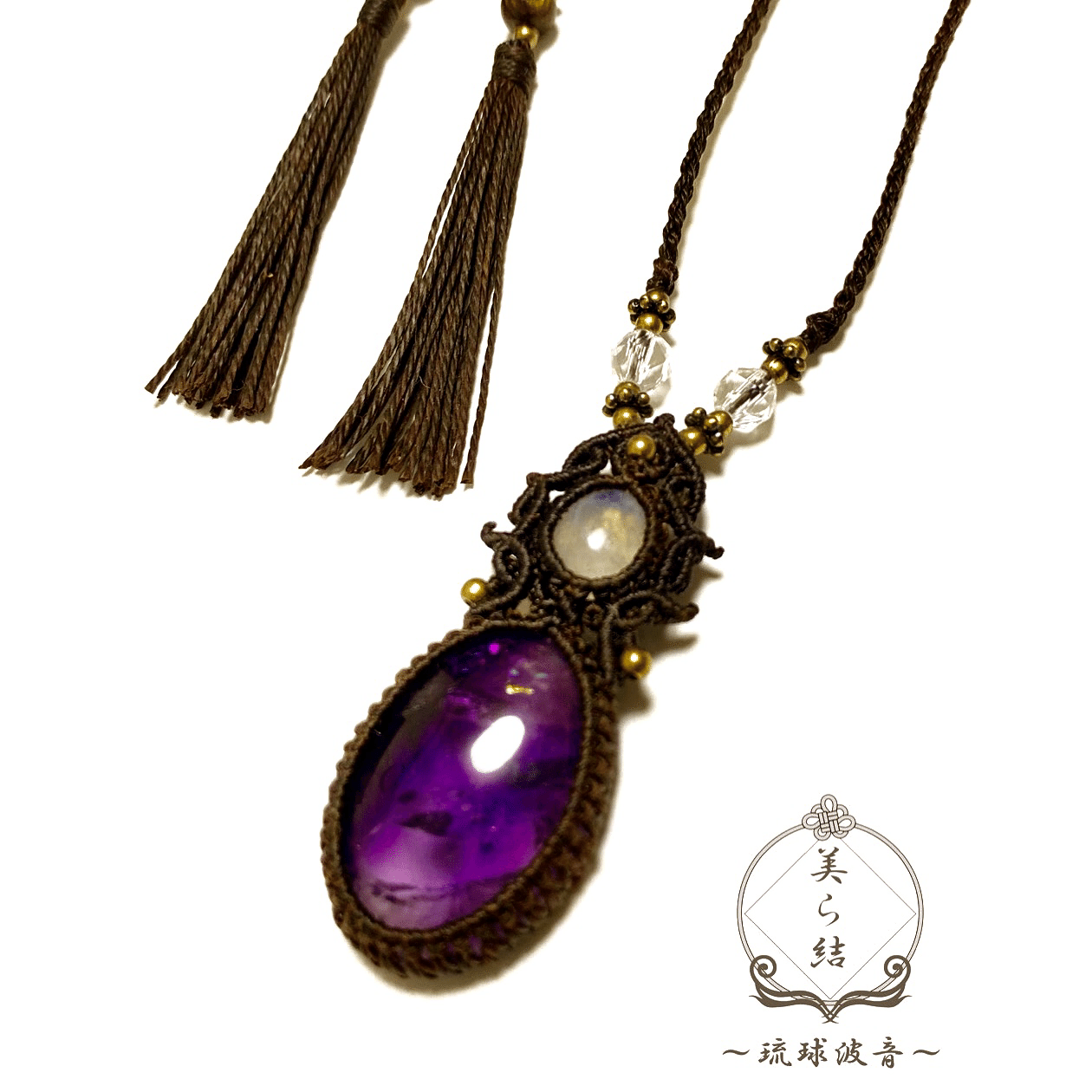 オーダー☆｜ryukyu_haon