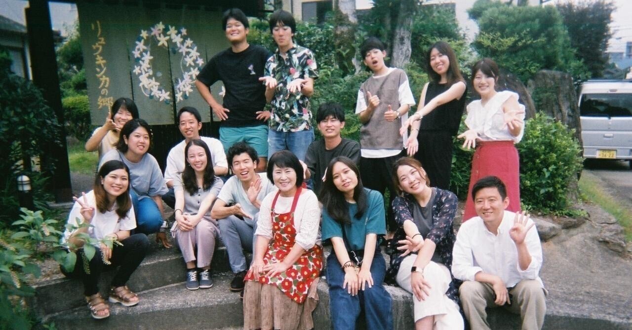 POOLO3期・ぎゃんとこ人吉スタディツアーを開催して｜Suuuuusan