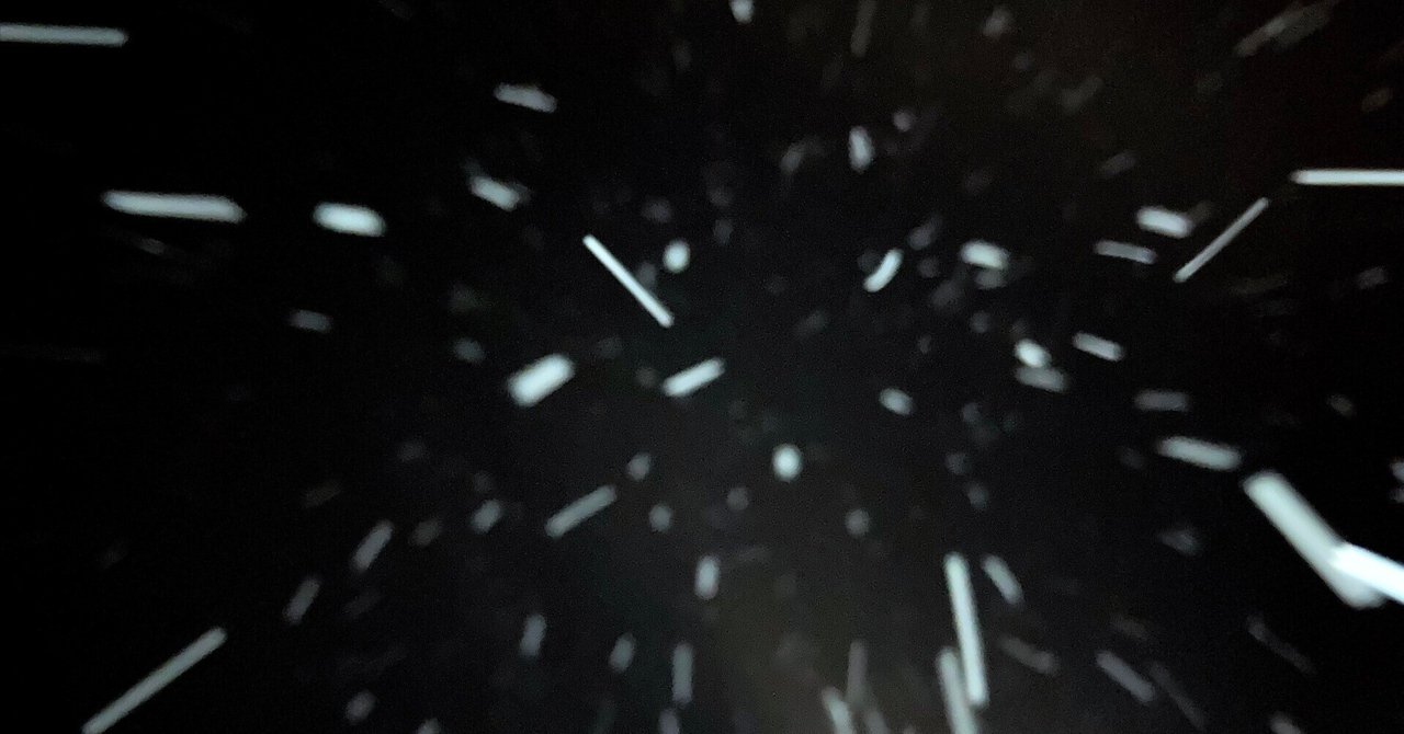 Lyric : Nights of ghost｜sus nokhal(スサノハ)