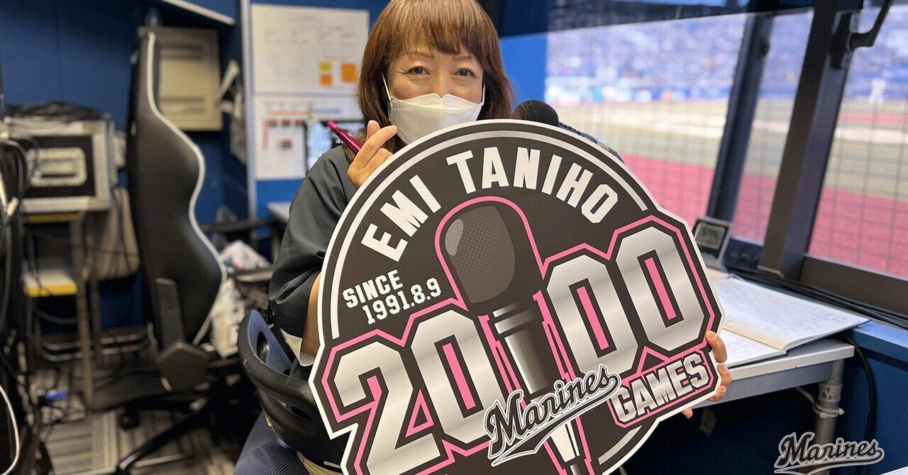 長く続けること｜tk_clm26｜note