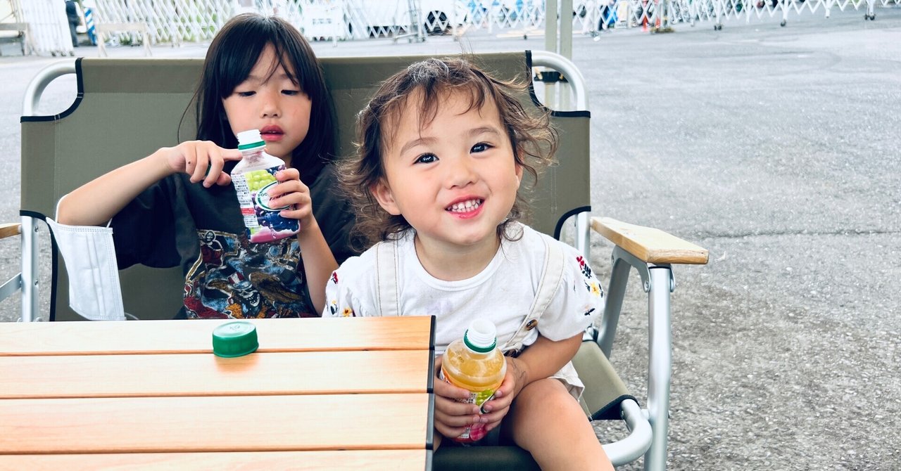 nikki20220717-18｜hikashi｜note