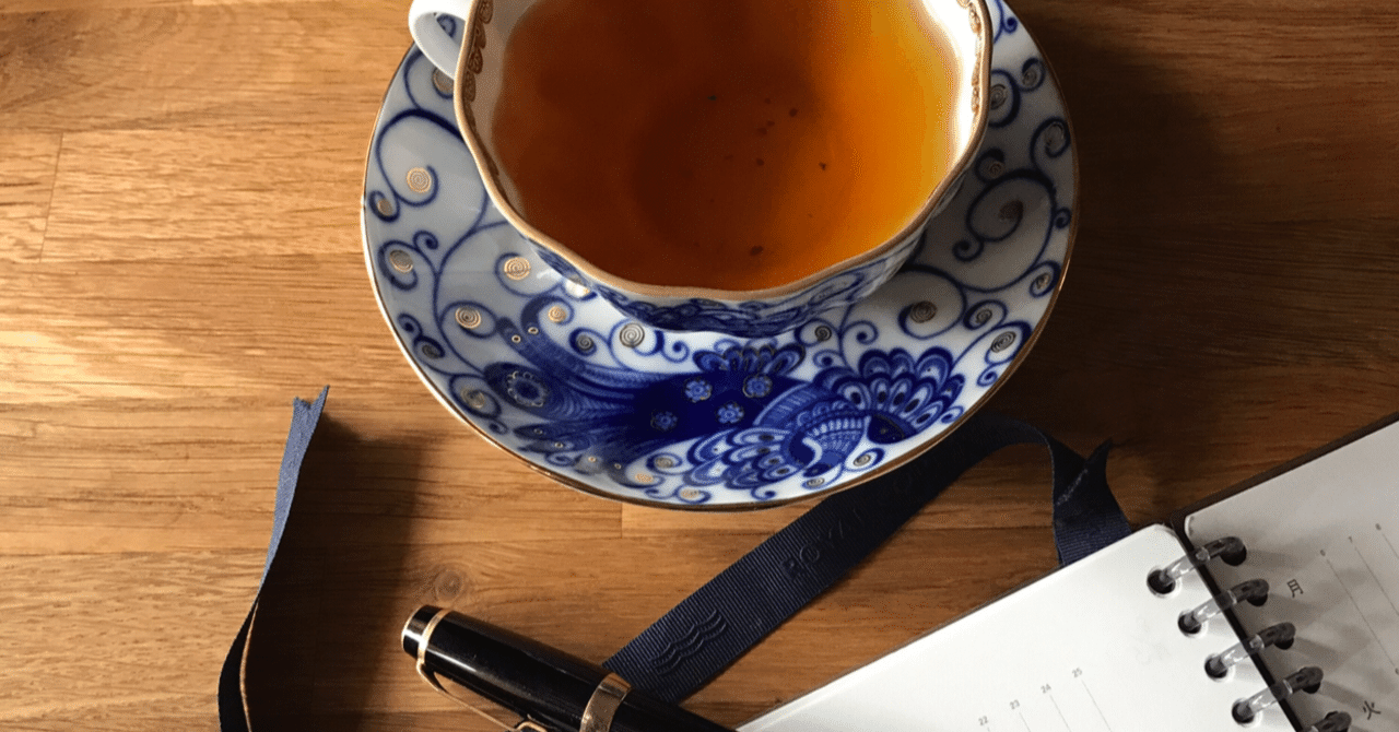 プロローグ : 紅茶のほのかな香りに癒されて｜itoa.n. ｲﾄｱｴﾇ