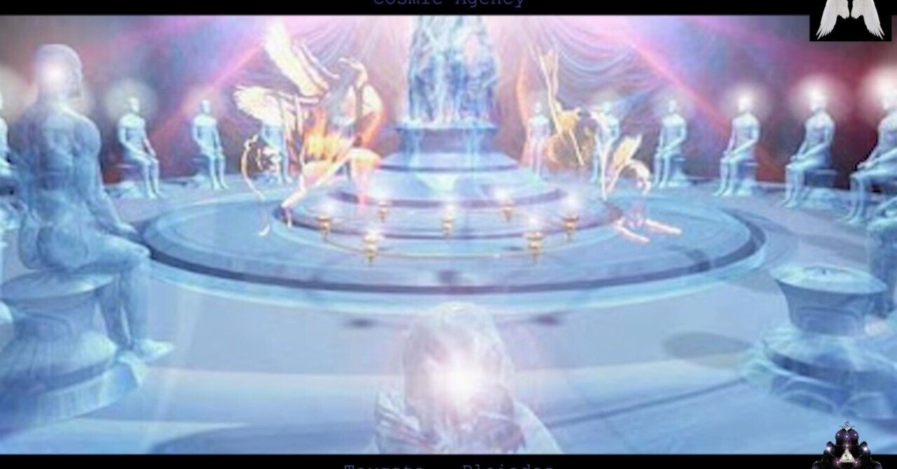 3D・4D・5D・6D・7D、密度VS次元/コズミック エージェンシー｜Rebel=Wanderer / 地上1%の革命家達へ