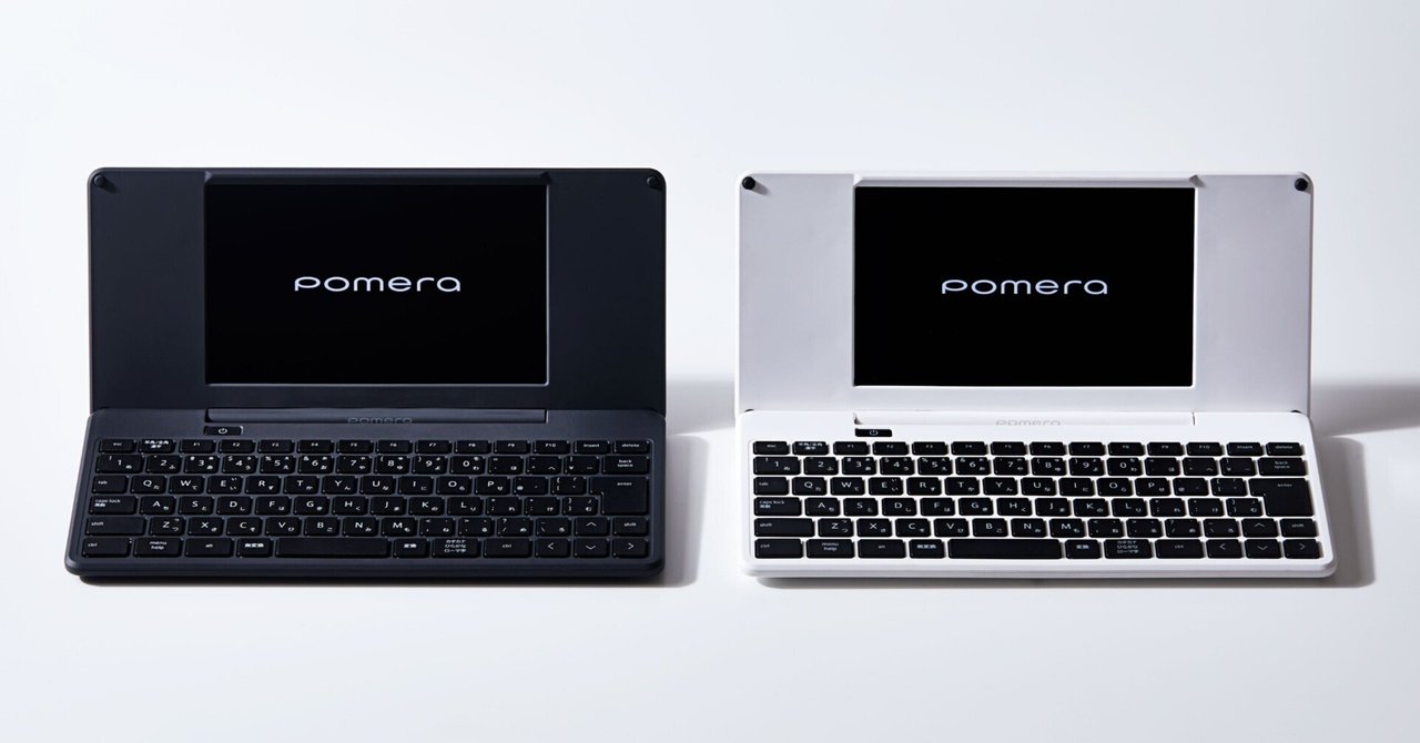 ポメラDM250の動画レビュー｜utsuno