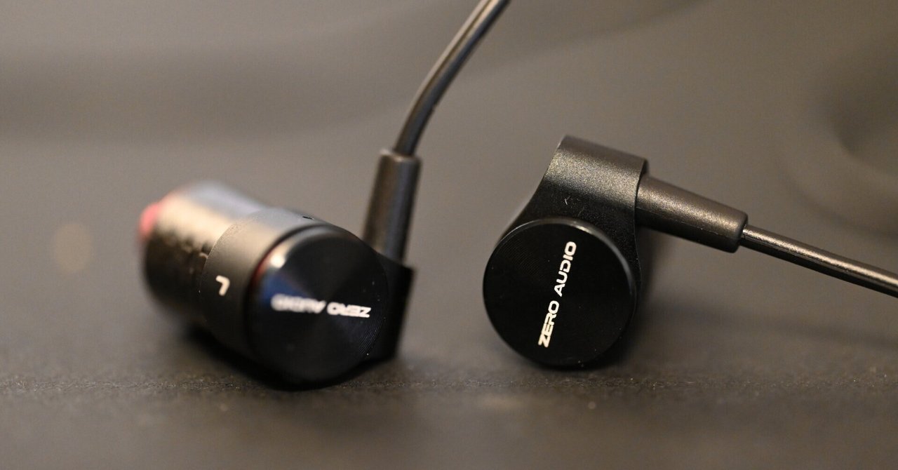 【日本製イヤホン ZERO AUDIO CARBO DUOZA 2 レビュー】その周波数特性、THD特性、ラウドネスステータス、制動性能など ...