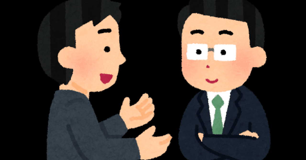 この説明、伝わりますか？｜kovitsystem/お山の小人