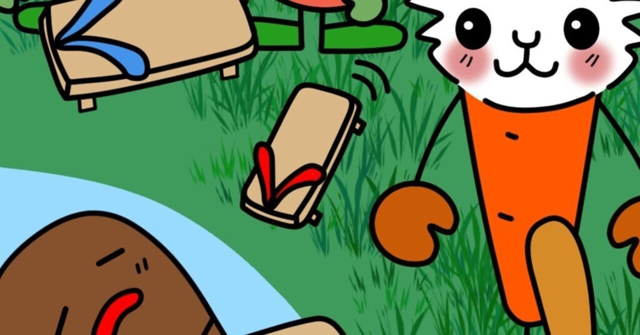 7/22『間違い探し げたver.』｜らっぱん@KIC