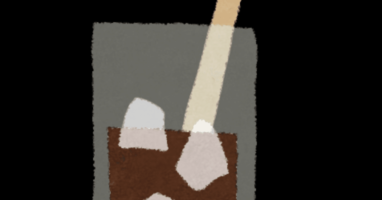 営業マンもつらいんよ｜kovitsystem/お山の小人