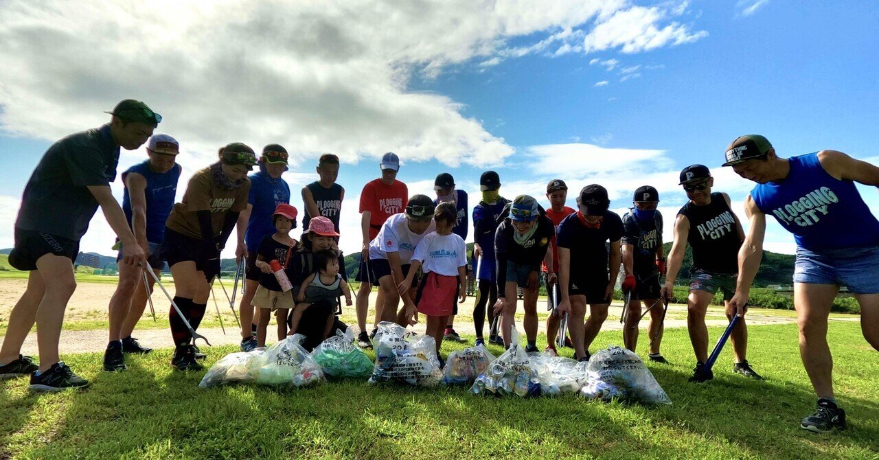 岡山市百間川で、プロギング！｜PLOGGING CITY