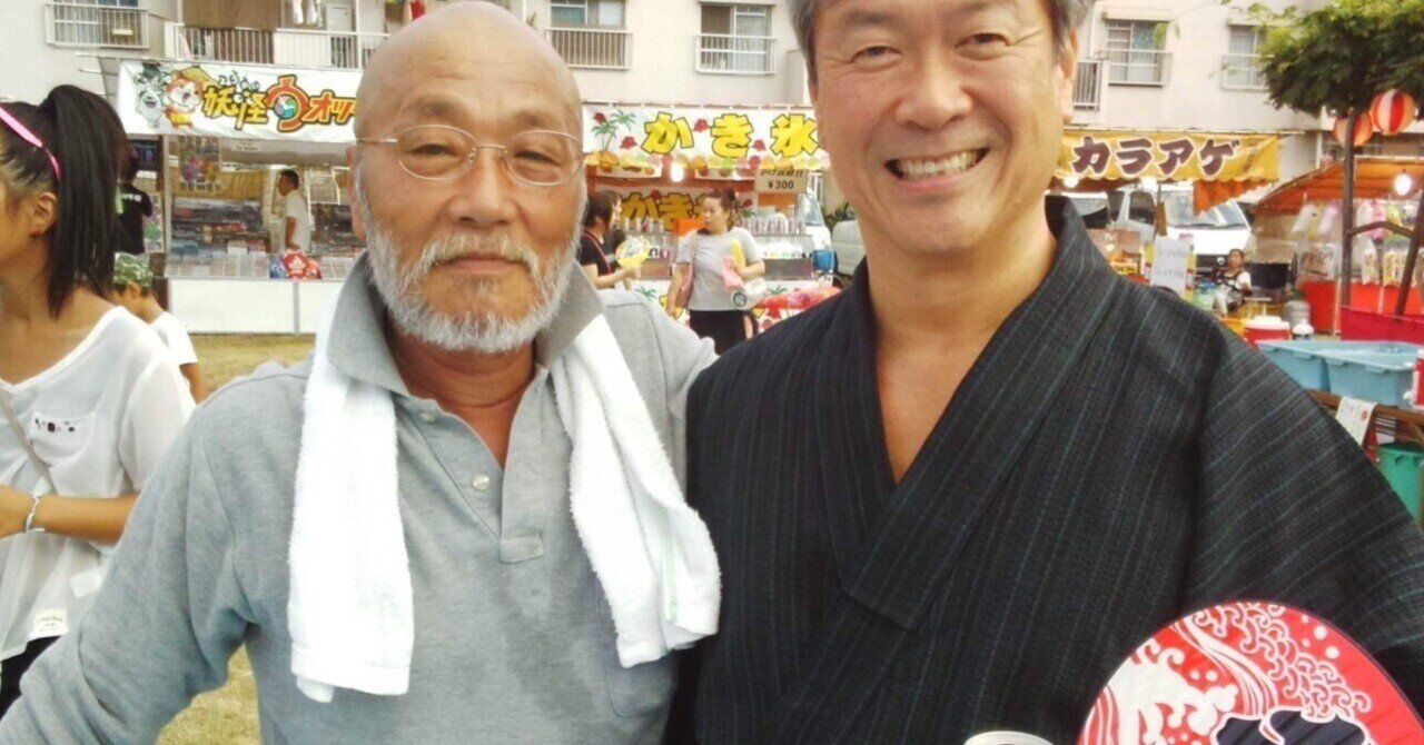 父の初七日を迎えた(写真左)｜マリリン🇦🇺🇯🇵｜note