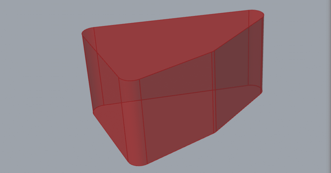 Fillet Edge-立体のEdgeにFillet処理する｜Mt