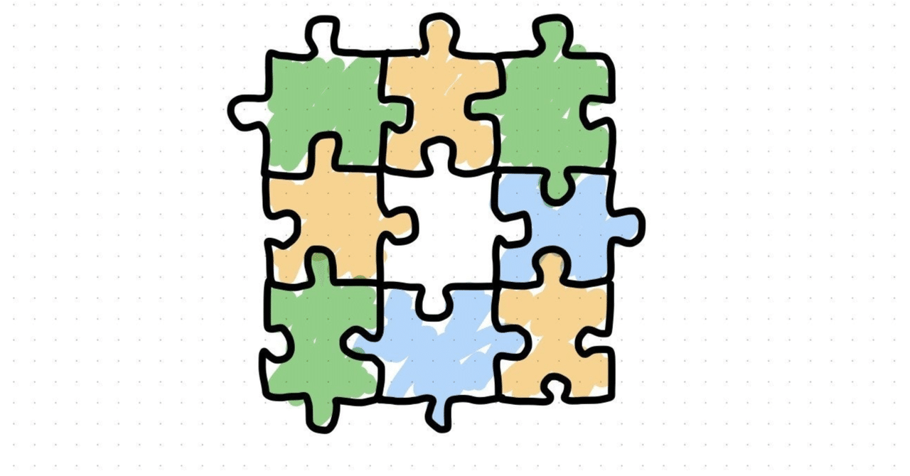 マーケティング｜Penchan