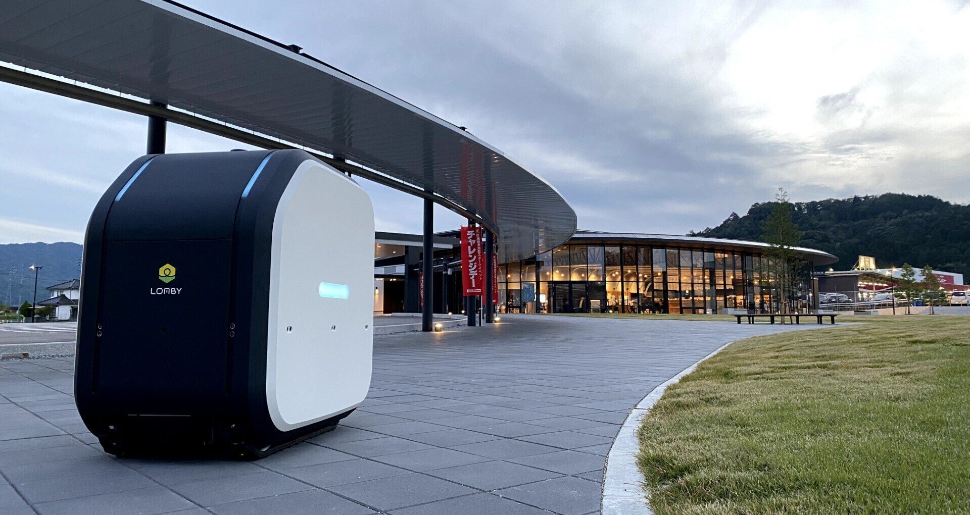 Tomoharu Uchiyama｜note