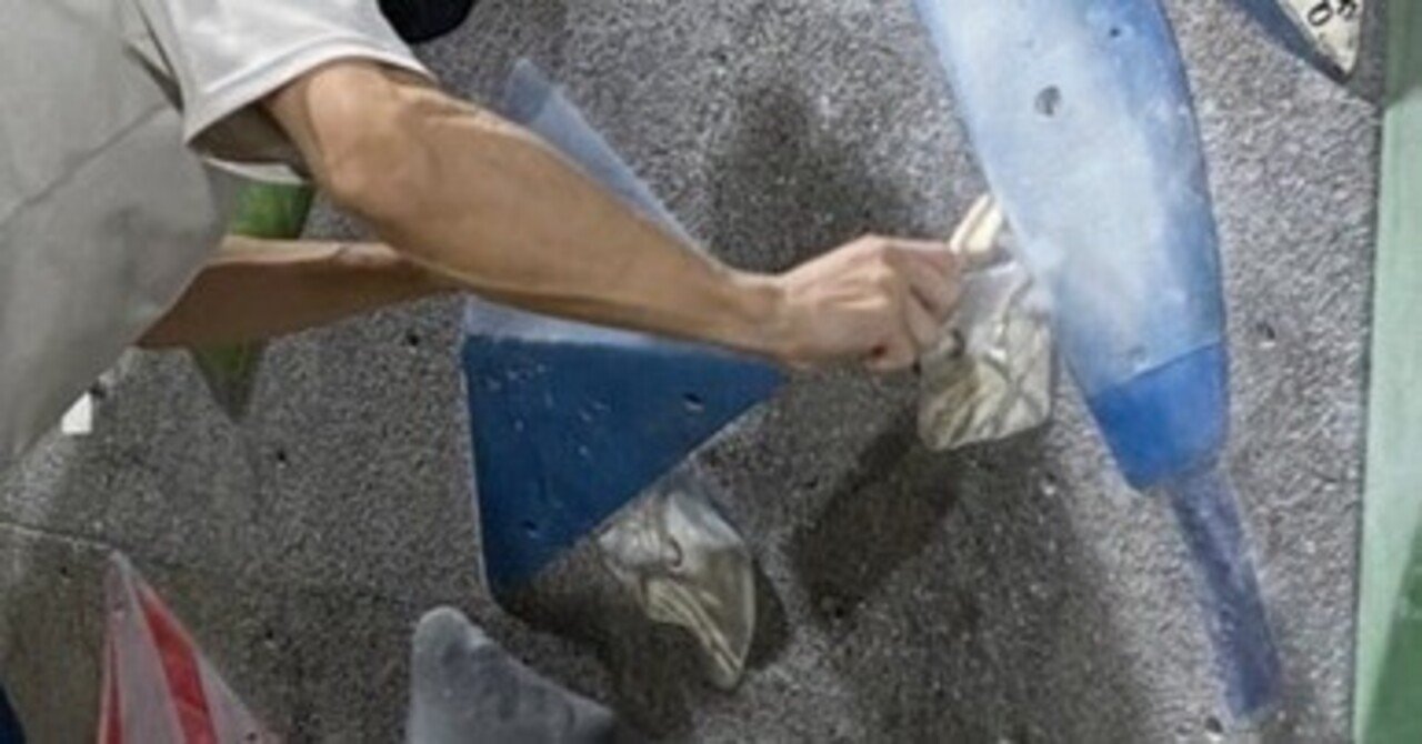 「弱くなってるかも」と思った時には｜noob_climber｜note