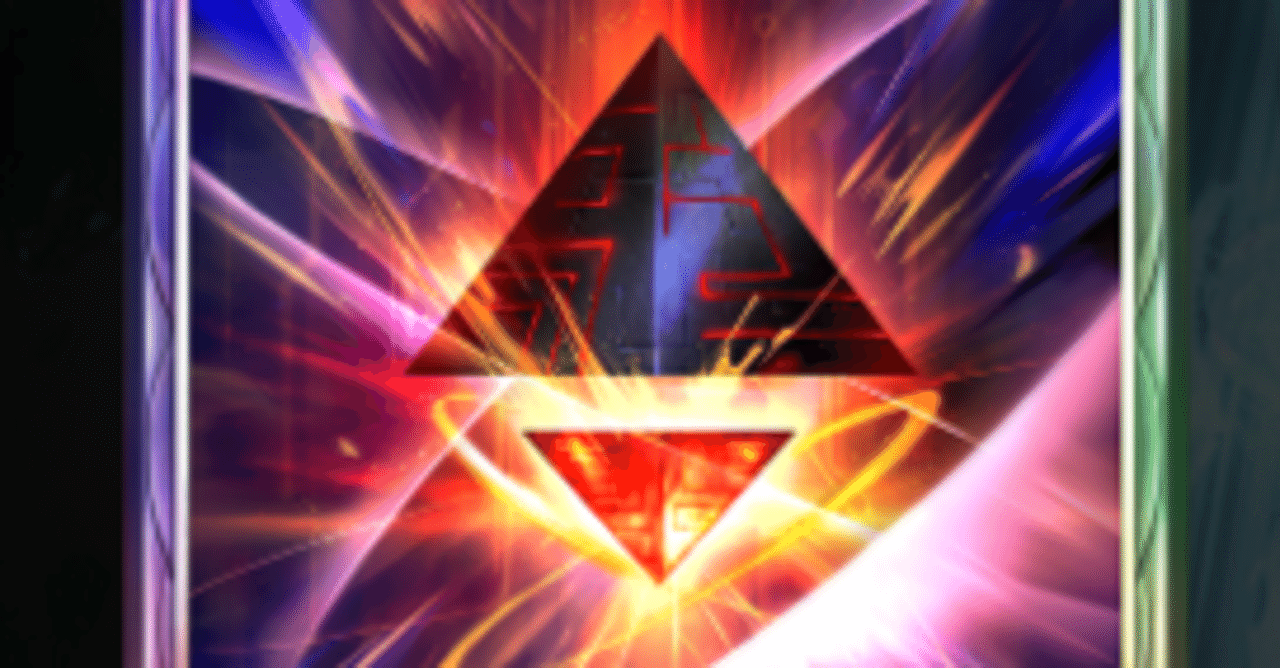 2Pick RGWネメシス解説｜toriger