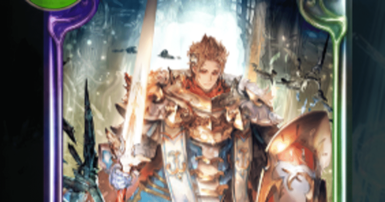 2Pick RGWロイヤル解説｜toriger