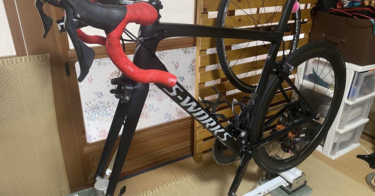 リハビリスタート｜SEI SONODA