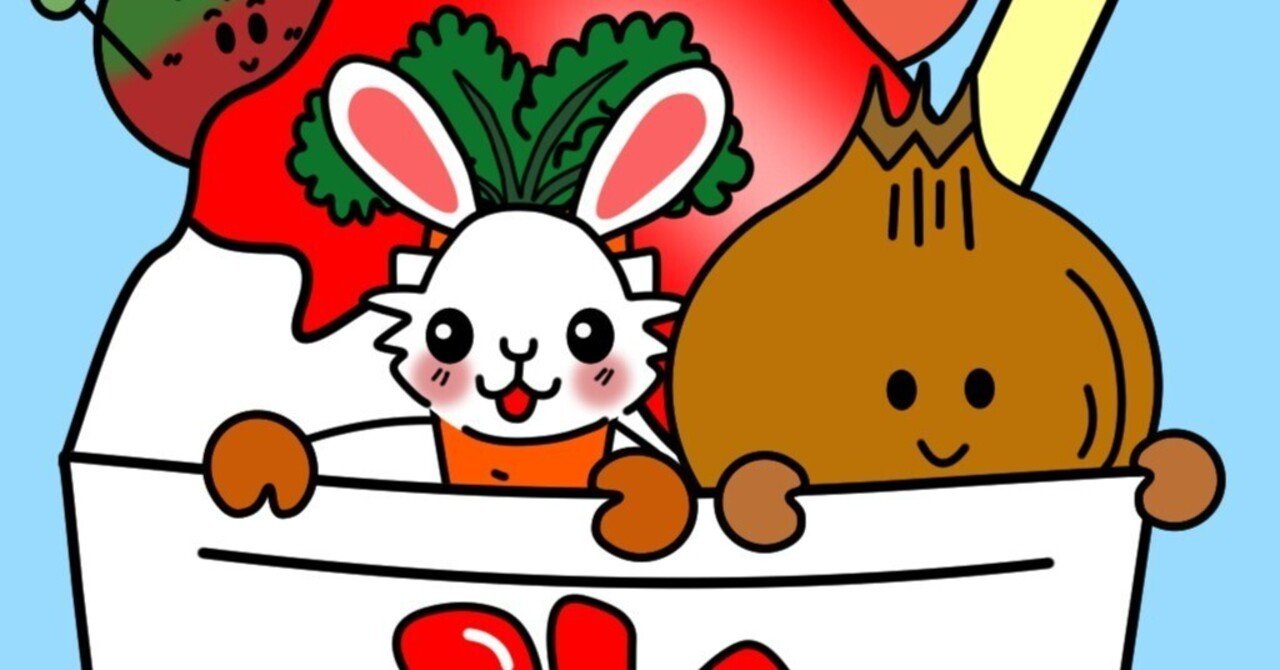 7/25『間違い探し かきごおりver.』｜らっぱん@KIC