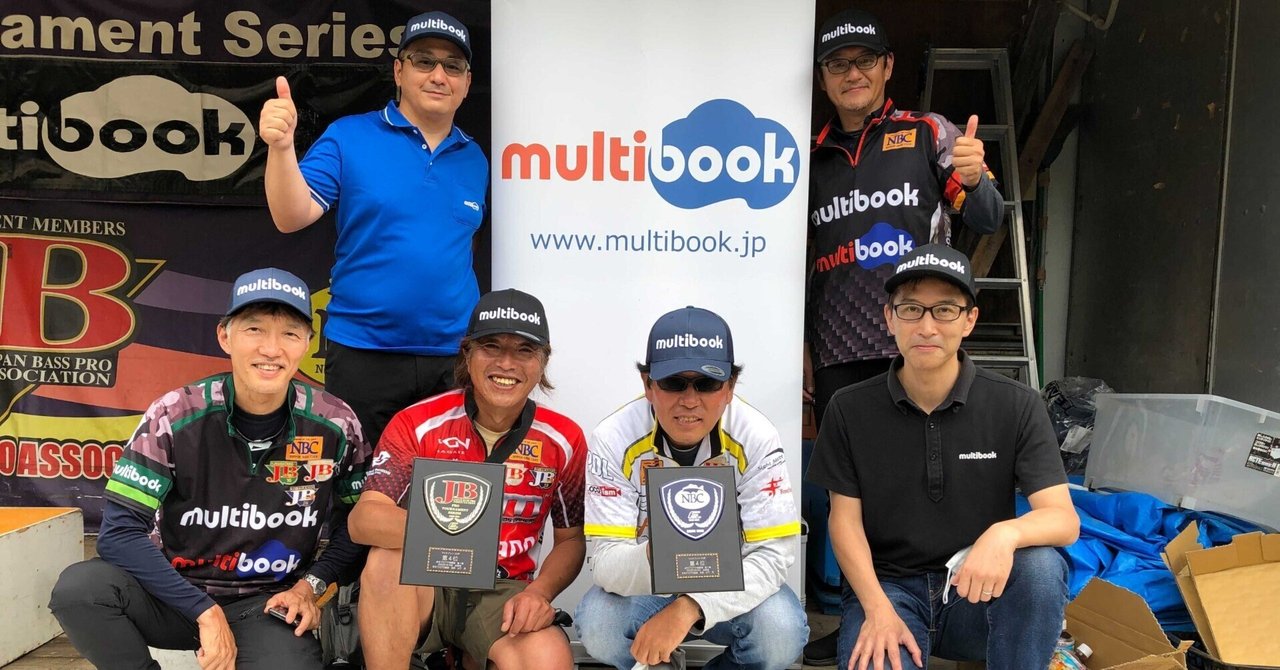 マルチブックカップ実施＠桧原湖｜The Multibook View ｜未来を作る現場から