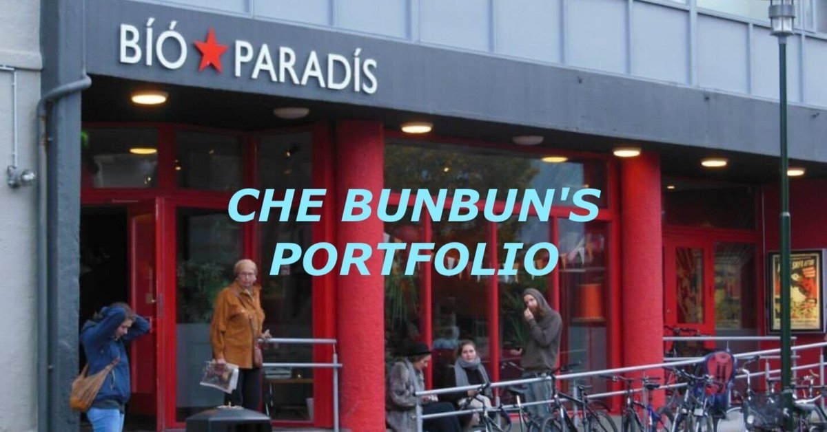 che bunbunのポートフォリオ｜CHE BUNBUN