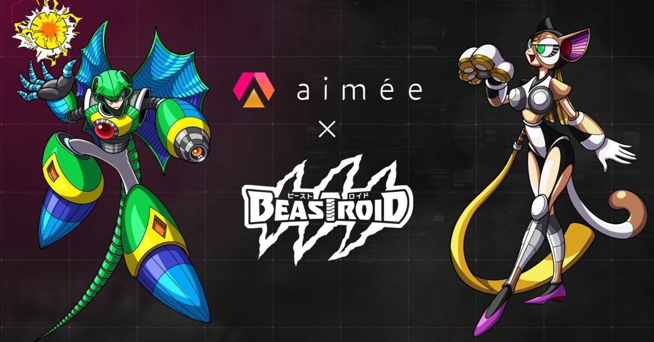 PolkaFantasy、稲船敬二氏 初のNFTコレクションをaiméeで発表 - Beastroid｜PolkaFantasy｜note