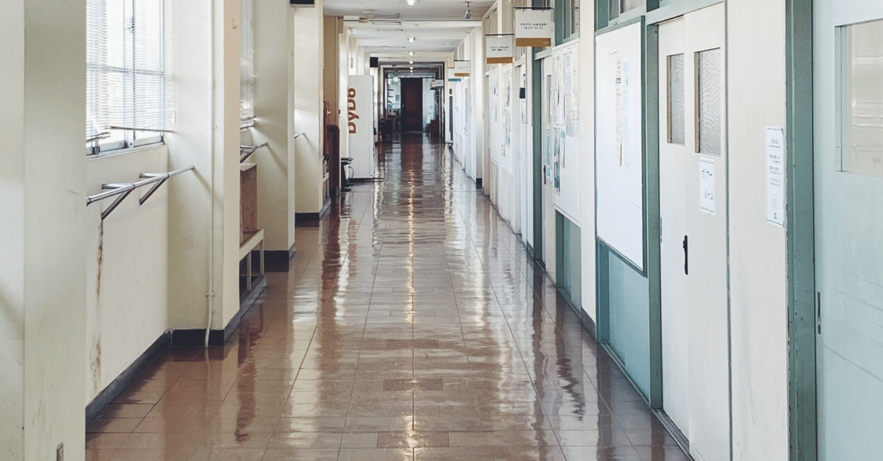 息子の面接対策③｜decoboco_mama｜note