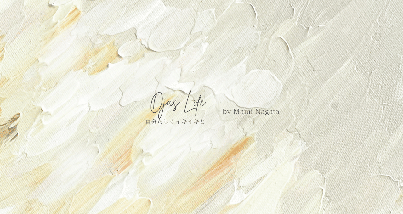 Mami Nagata | ヨガ&アーユルヴェーダ講師｜note