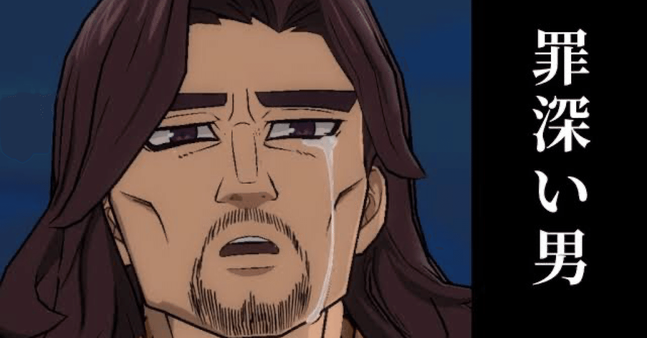 ボンクラでも時間は過ぎる。｜tumi_bukao