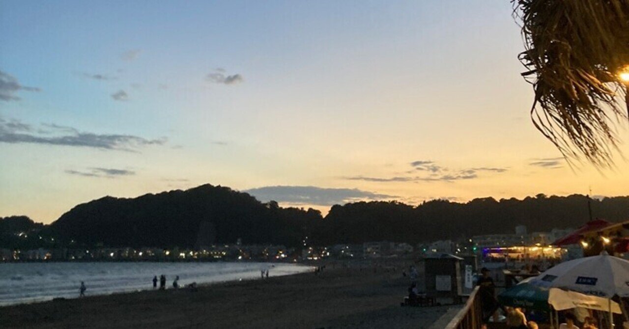 夕浜｜BeachsideWorks