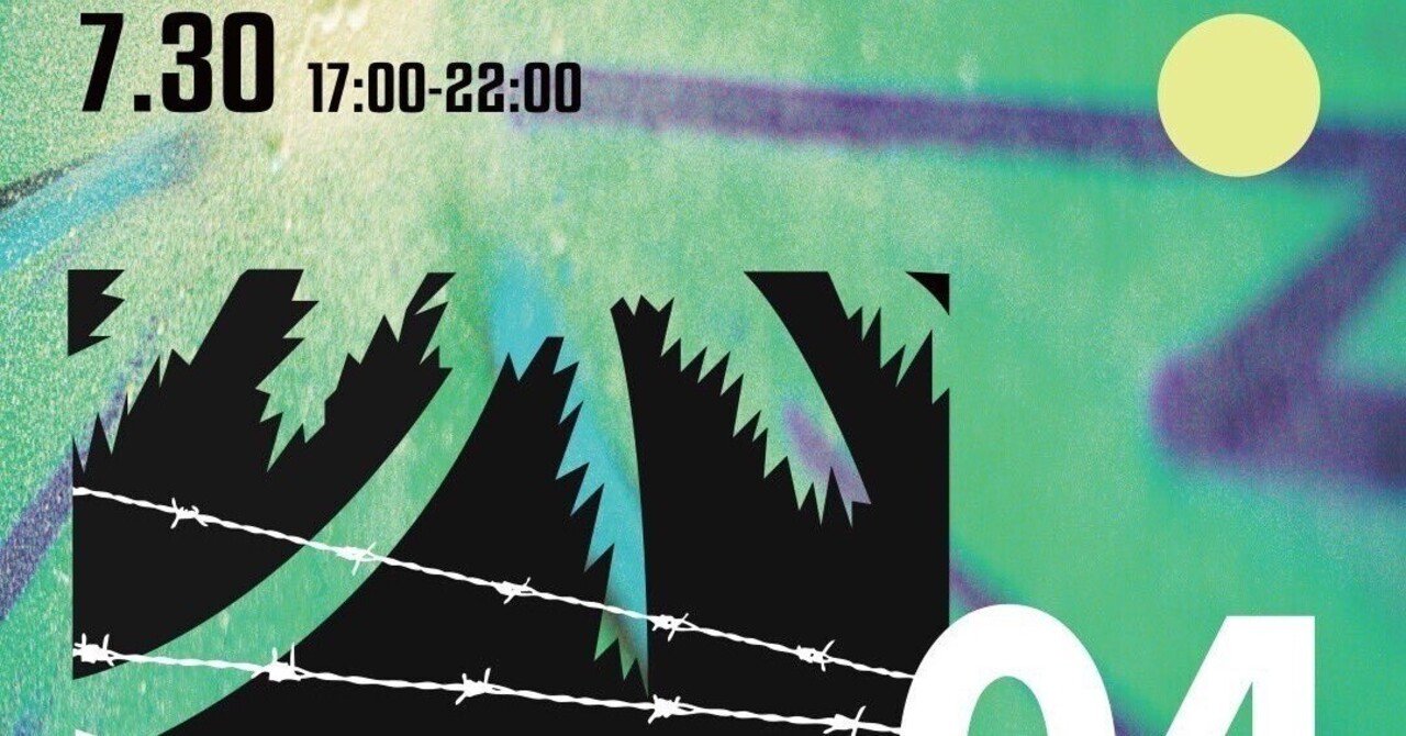 DJ MIX 解説｜HASE-T