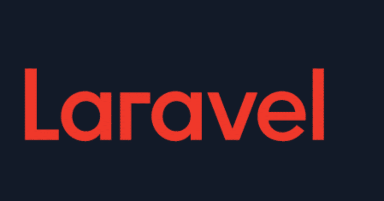 PHP 】 Laravel編① インストール ！FirE♯514｜S.A.P.Studio 速水ユウ