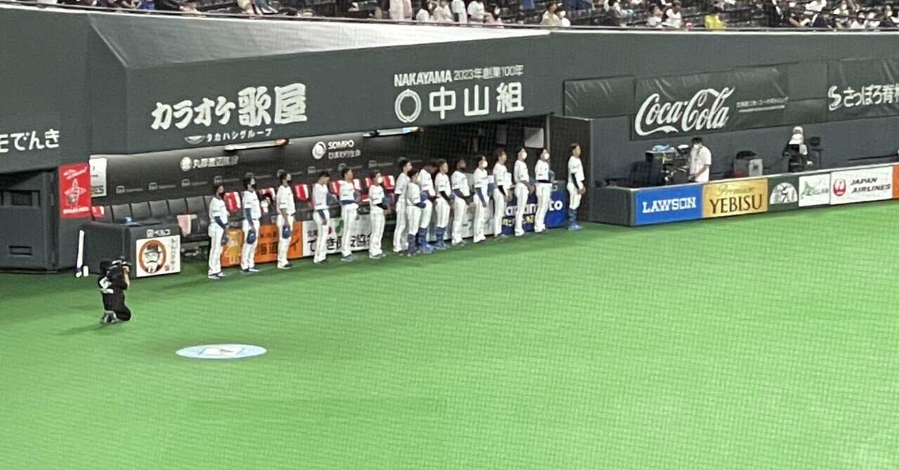 【baseballr大解剖】第3章 データ取得 part1｜a.na.n.