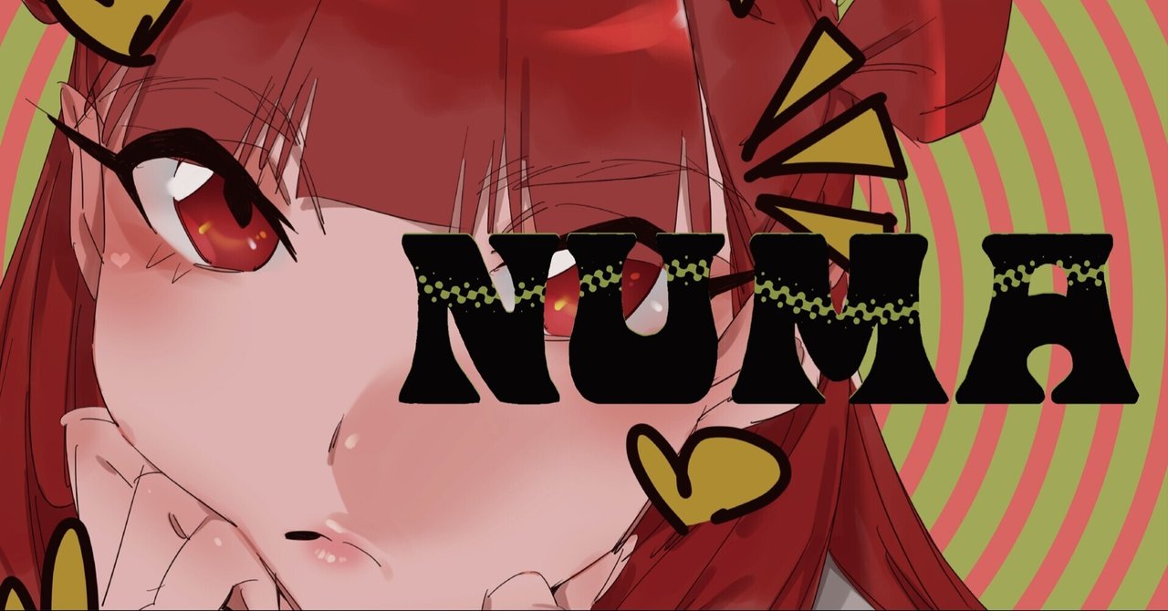 【Vol.3】フリーペーパー『NUMA』｜NUMA