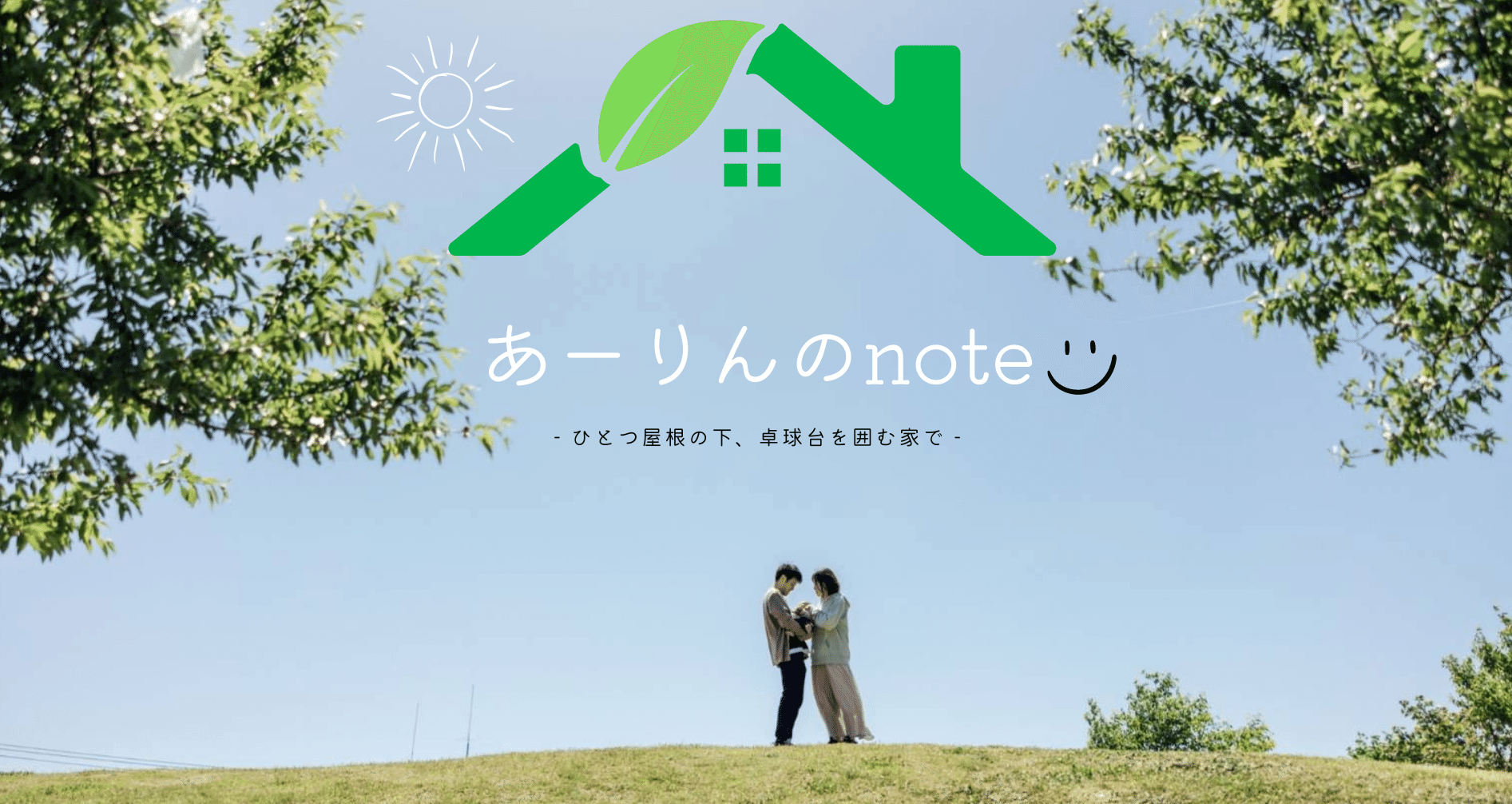 Ayaka Onodera (あーりん)｜note