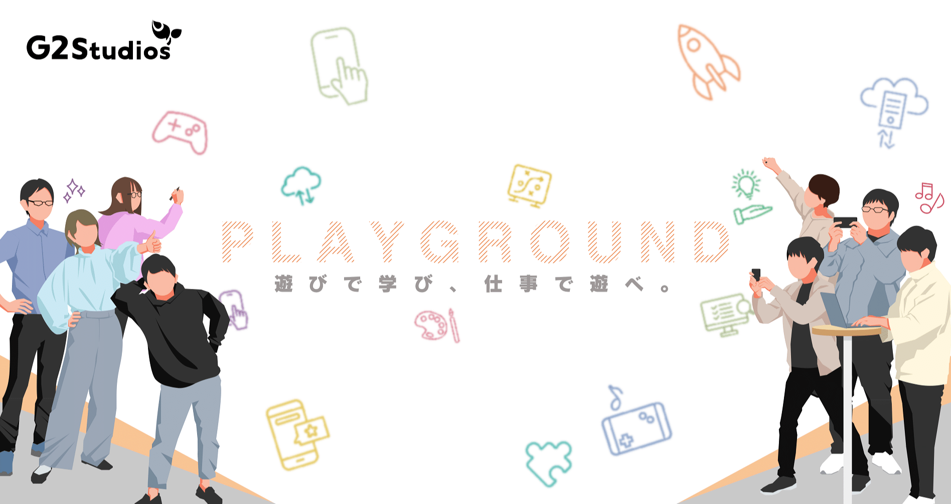 G2 Studios株式会社