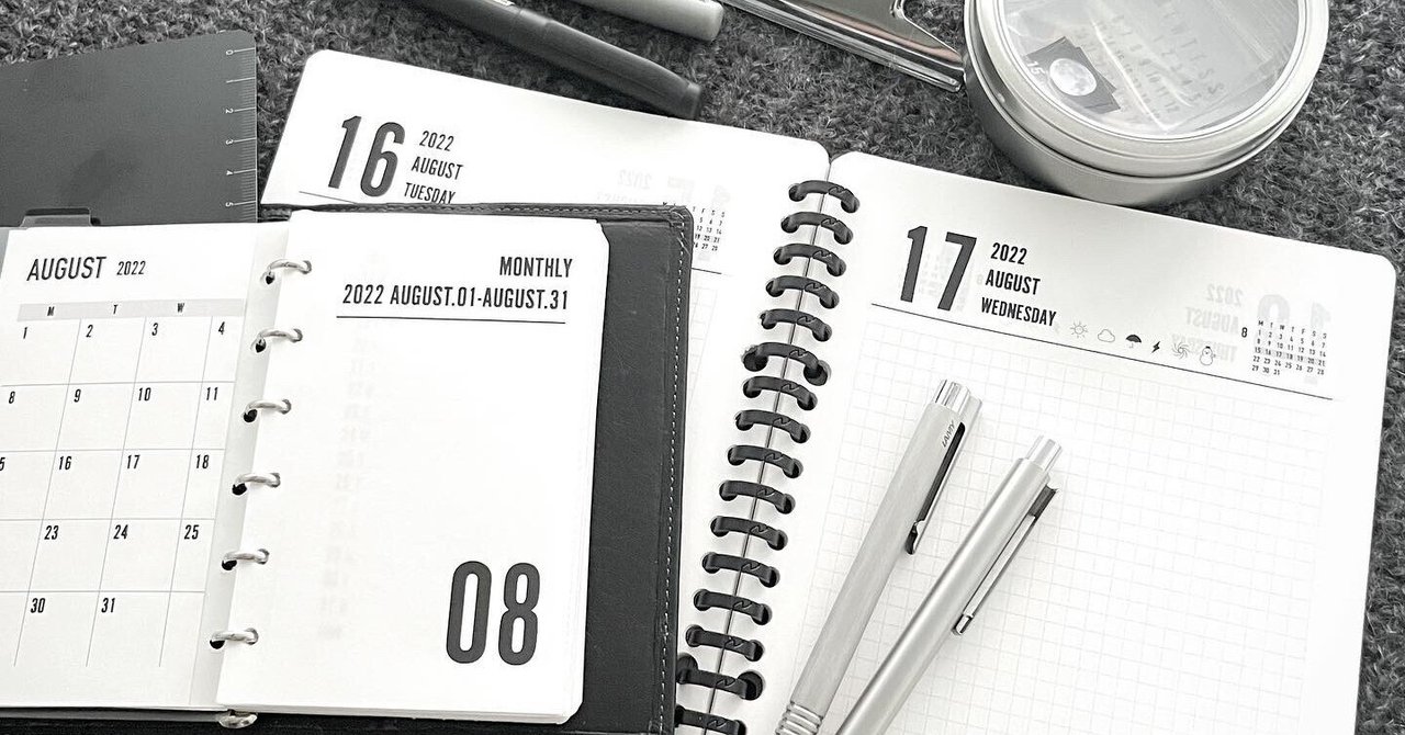 MINI6/A5サイズリフィル無料ダウンロード[ 8月分 ]｜note1015