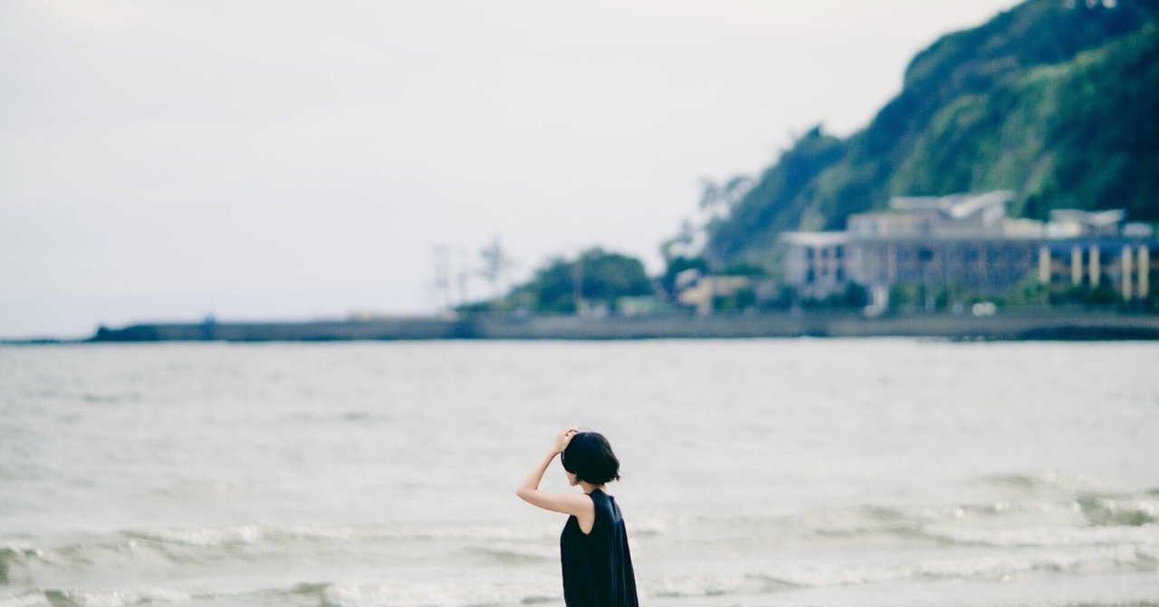 人には人の役回り｜藍谷凪｜aitani nagi