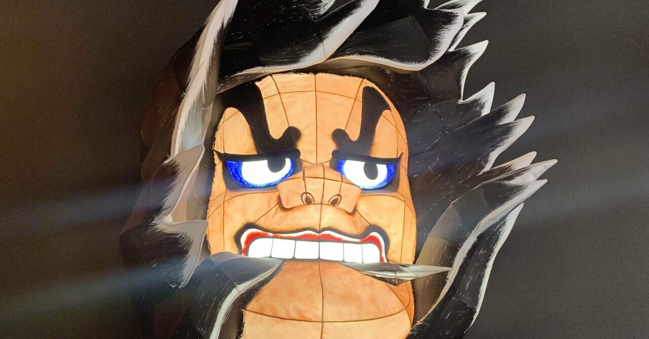 1人旅を終えて｜Kengo Osaki