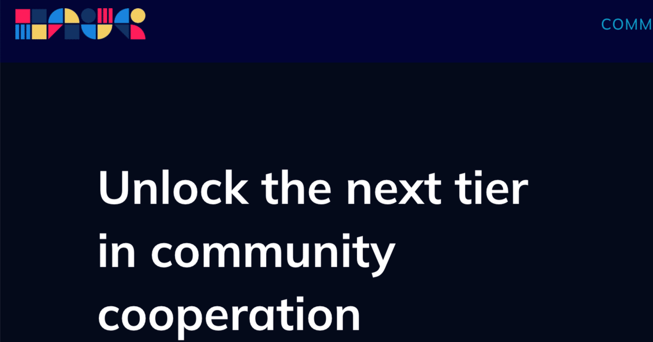 DAO House ETHBerlin 2019で誕生｜Web3図鑑-Masato