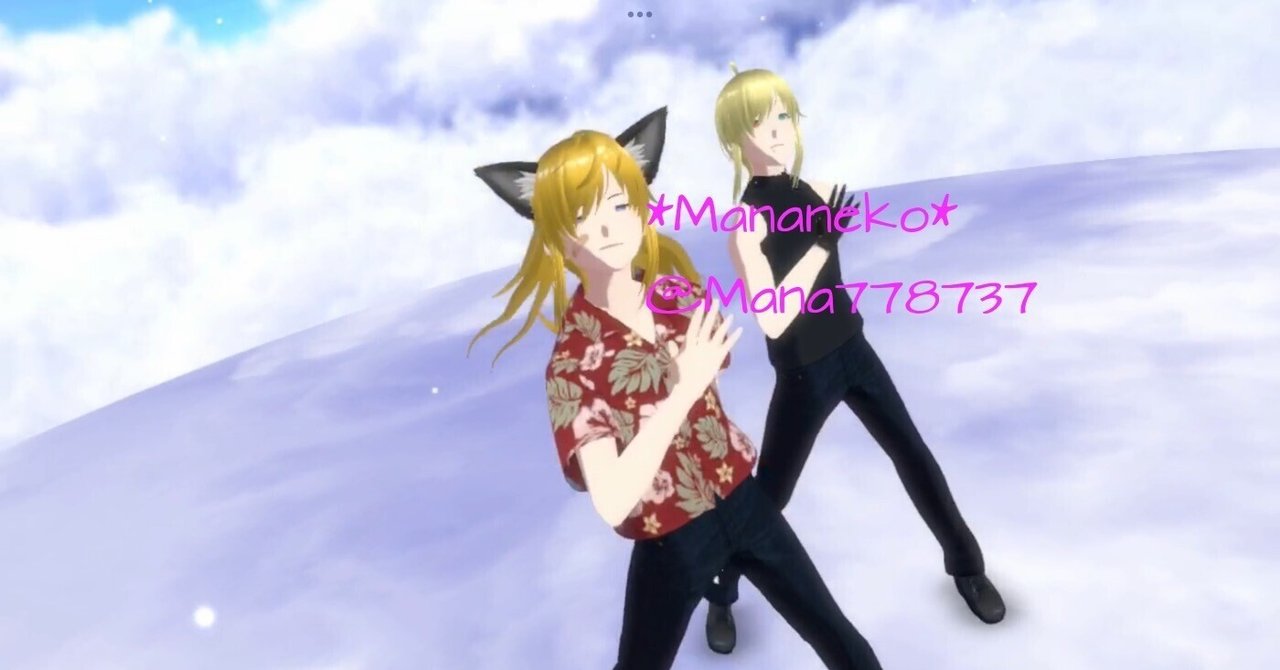 さっき投稿してましたのでよろしくです＊全公開だよオリキャラダンス動画＊MMD｜*Mananeko*hikari(VTuber)MMDのみ｜note