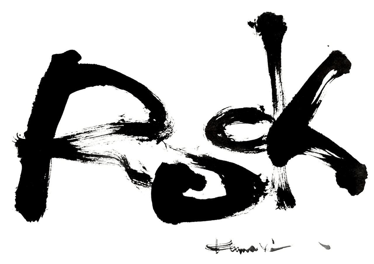 一日一書 ROCK｜前田鎌利（MAEDA KAMARI）